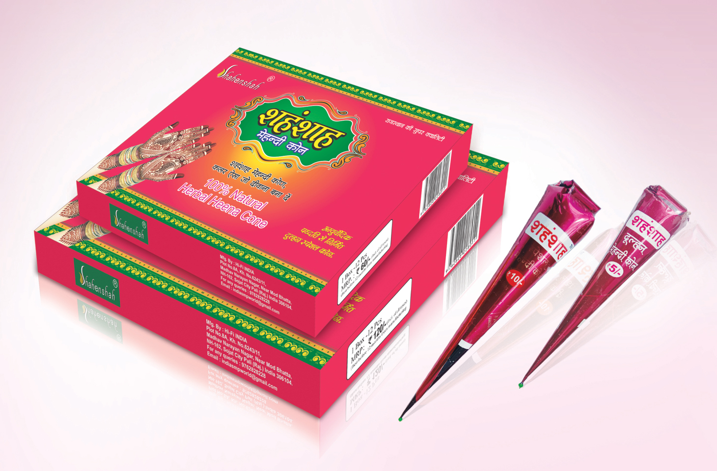 Hi-Fi India – Quality Matter