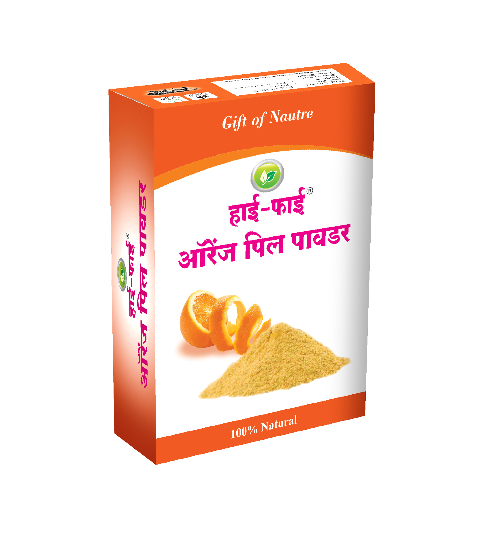 Hi-Fi Premium Aloe Vera Powder MRP 80/-(Pack of 2) - Hi-Fi India ...