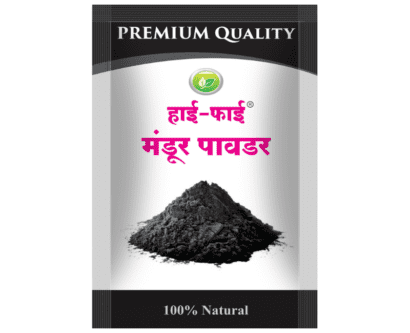 Product - Hi-Fi India | Quality Matter